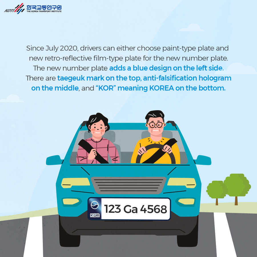 Why Do Electric Cars Have Blue Number Plate? - KOTI - Korea Transport ...