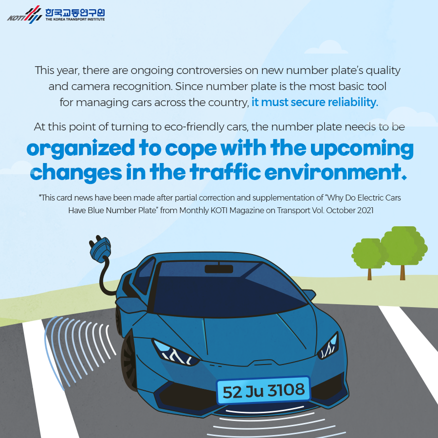 Why Do Electric Cars Have Blue Number Plate? - KOTI - Korea Transport ...