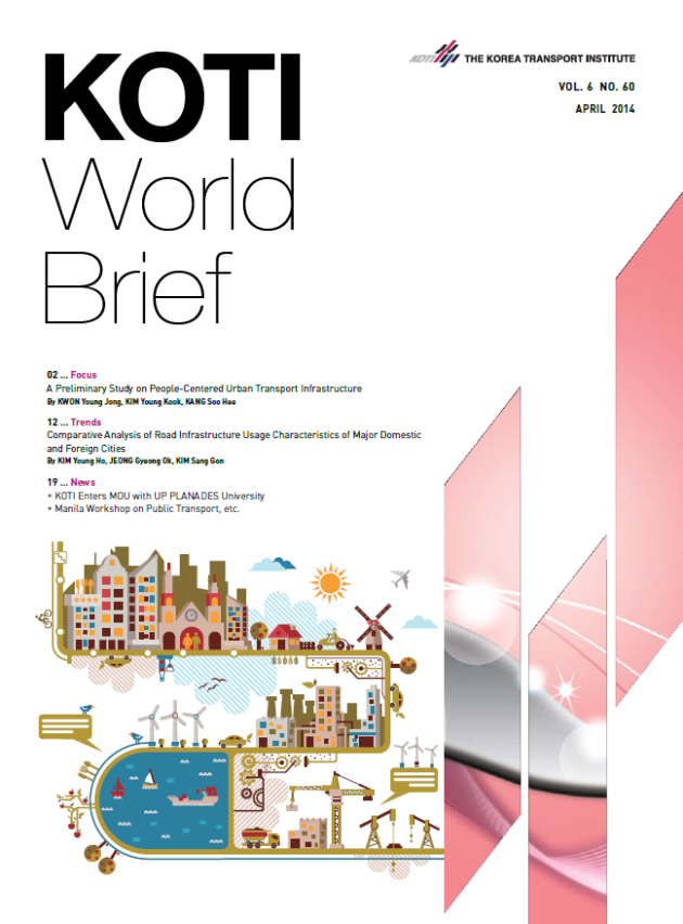 KOTI World Brief Vol.60 - KOTI - Korea Transport institute