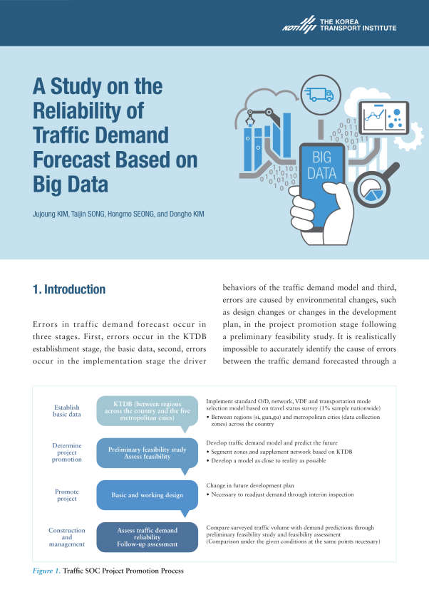 A Study on the Reliability of Traffic Demand Forecast Based on Big Data ...